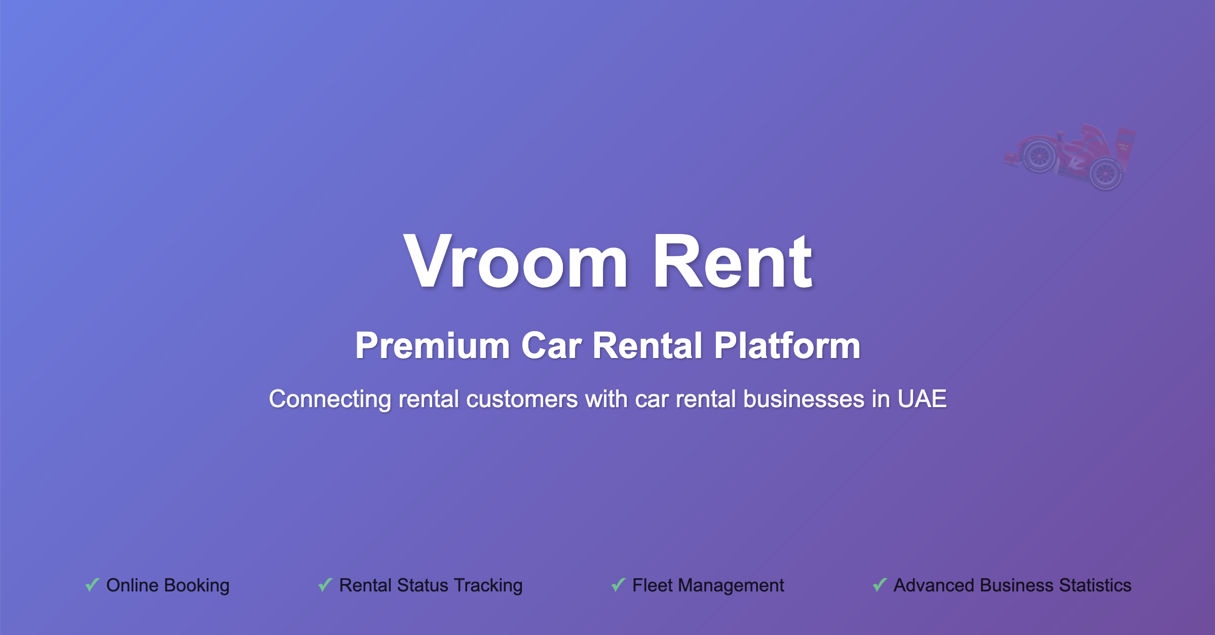 Vroom Rent - Premium Car Rental Platform